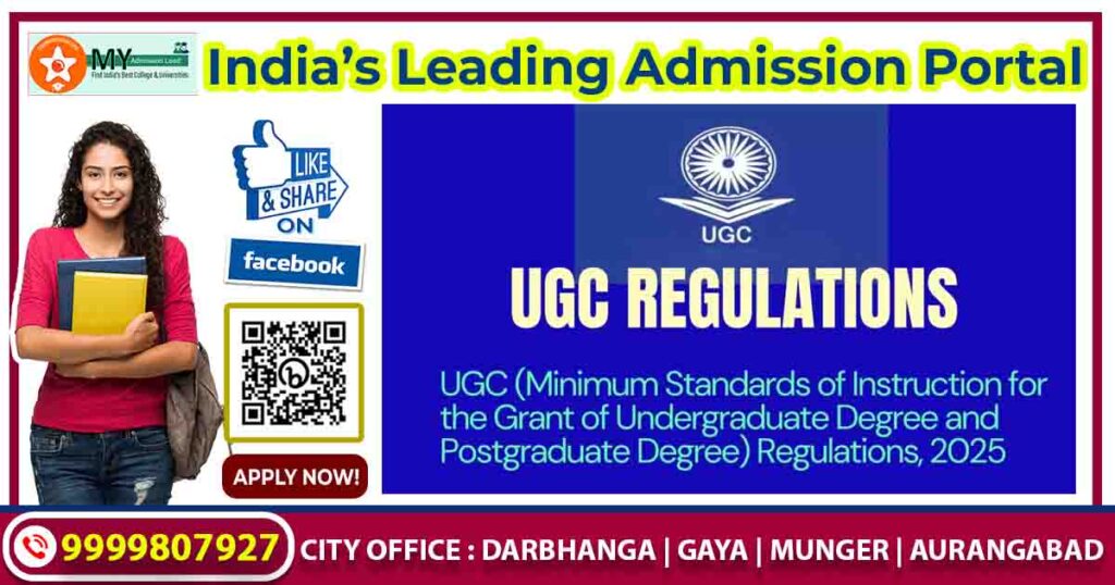 UGC 2025 Rolls Out New Guidelines for Higher Education
